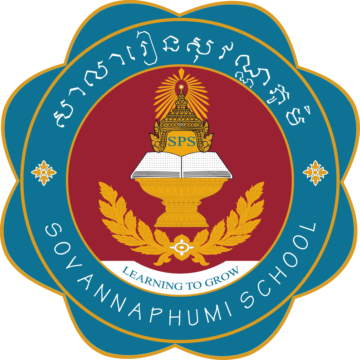 Sovannaphumi School (SPS)